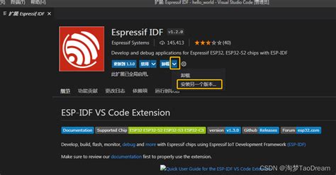 图文手把手教程（史上最强）：windows下esp32集成开发环境搭建和helloworld显示 乐鑫官方推荐方法 使用vscode安装esp