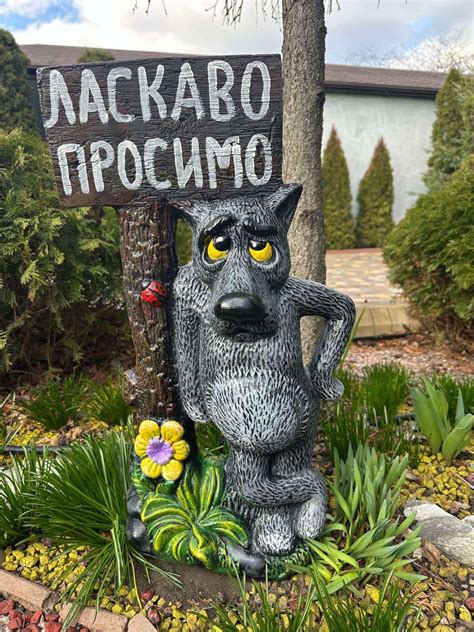 ᐉ Фігура садова Вовк сірий гіпс ручна робота • Краща ціна в Києві Україні • Купити в Епіцентр