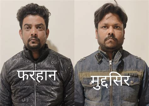 Ranchi Sushma Badaik Shootout Two Shooter Arrested Lucknow