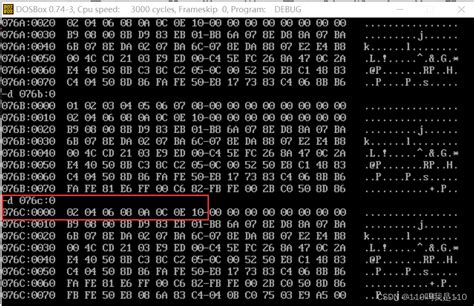 汇编语言第六章 包含多个段的程序 课后题 Csdn博客