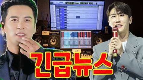 장민호에게 작곡한 신곡을 보내는 영탁 제 마지막 곡은 장민호를 위한 곡입니다 영탁이 장민호한테 전화해요 저랑 장민호랑 새로운 음악시대를 만들 거예요 Youtube