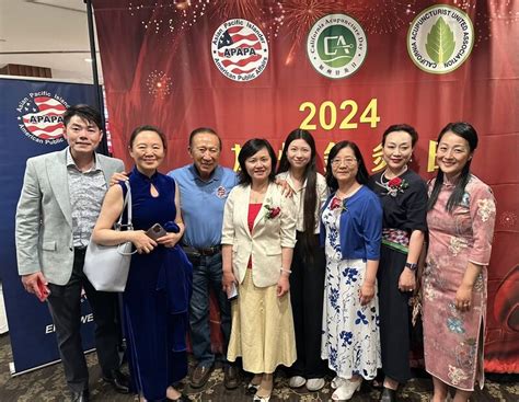 Apapa Founder Cc Yin Joined Dr Yong Ping Chen Apapa Pacific Coast Chapter President And 400