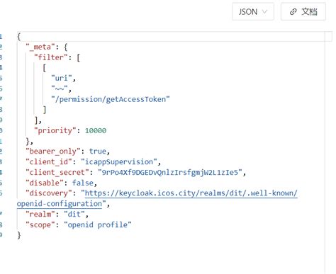 Help Request Can Oidc Plugin Filter Some Request · Issue 8516