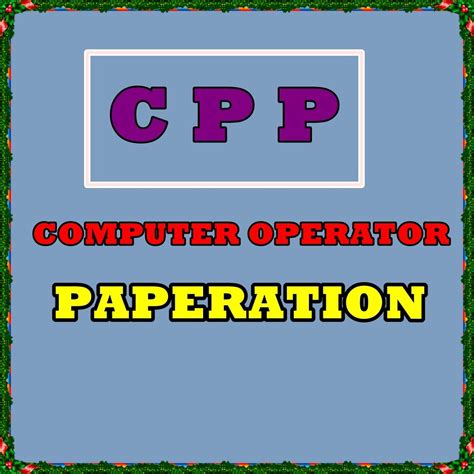 Computer Operator Operation