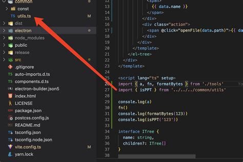 Help electron 和 src 内都需要用到公共函数放在同级目录vue 内 import 引入报错 Issue electron vite electron
