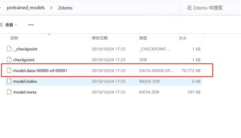 用开源ai spleeter工具分离人声和背景音 知乎