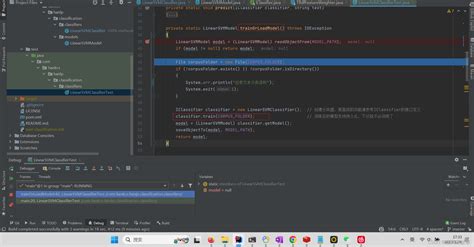 Springboot进行自然语言处理，利用hanlp进行文本情感分析hanlp情感分析 Csdn博客