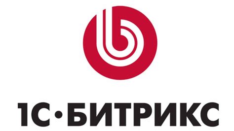 Перенос Bitrix на другой хостинг