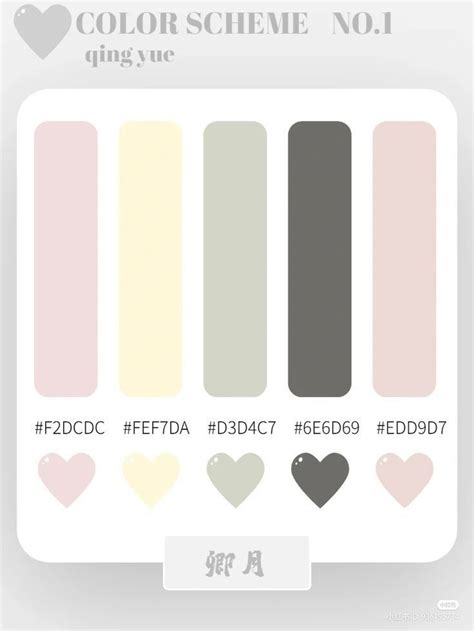 Discover 20 Dti Colours And Hex Color Palette Ideas Hex Colors Hex