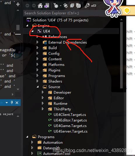 ue4 中 uproject打开 “failed to launch editor“解决方案 csdn博客