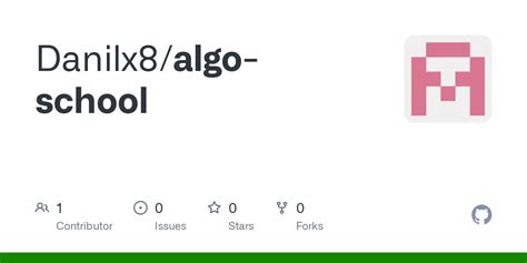 Github Danilx8algo School