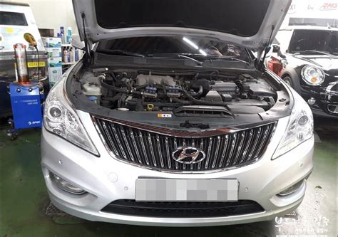 Hg Archives 서진자동차공업사