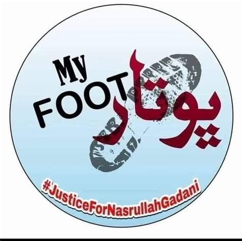 Dedev Linkedin System Architect Design Frontend Development