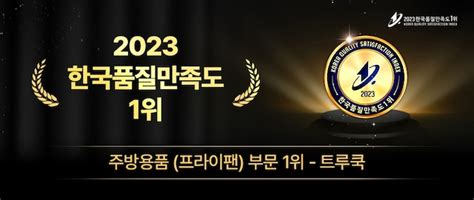 프라이팬·그릴 리퍼 11 국내생산 세라믹 인덕션 프라이팬냄비 골라담기 오늘의집 쇼핑 프라이팬·그릴 리퍼 11 국내생산 세라믹 인덕션 프라이팬냄비 골라담기 오늘의집 쇼핑