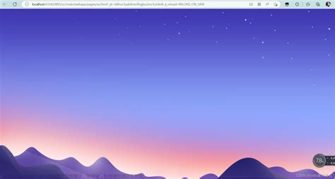 html css设置网页背景 toy模板网