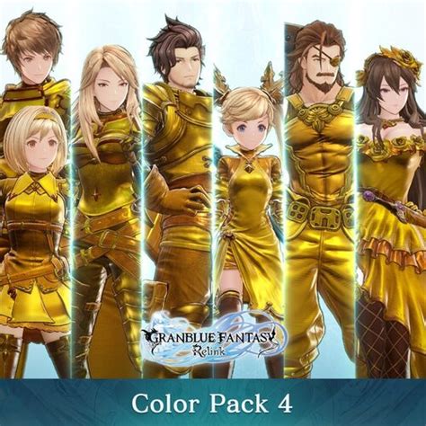 Granblue Fantasy Relink Deku Deals
