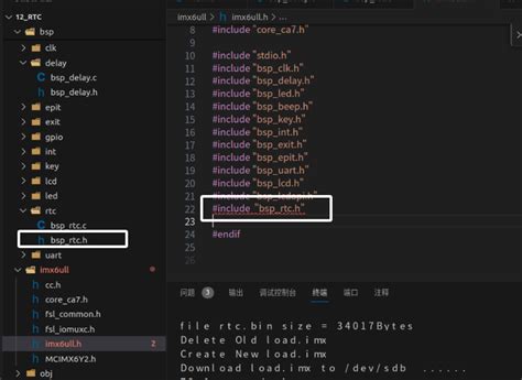 【vs Code 找不到头文件】的解决方法 刘同学的世界博客