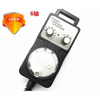 Mach3 Compatible MPG Pendant Hand Held Controller RobotDigg