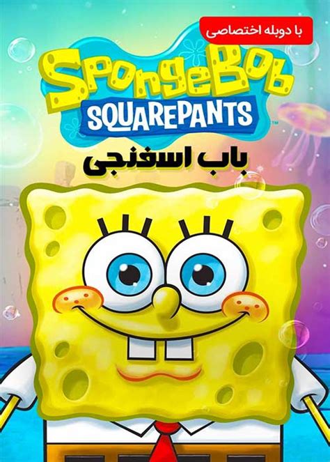 صفحه اصلی کلیک فایلز