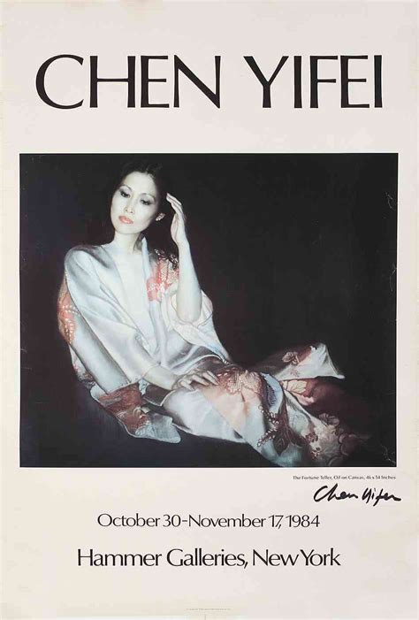 签名∶陈逸飞 Chen Yifei签名∶陈逸飞 Chen Yifei图片鉴赏作品新浪美术馆新浪网