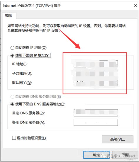 给第一次做渗透项目的新手总结的一些感悟 渗透经验 csdn博客