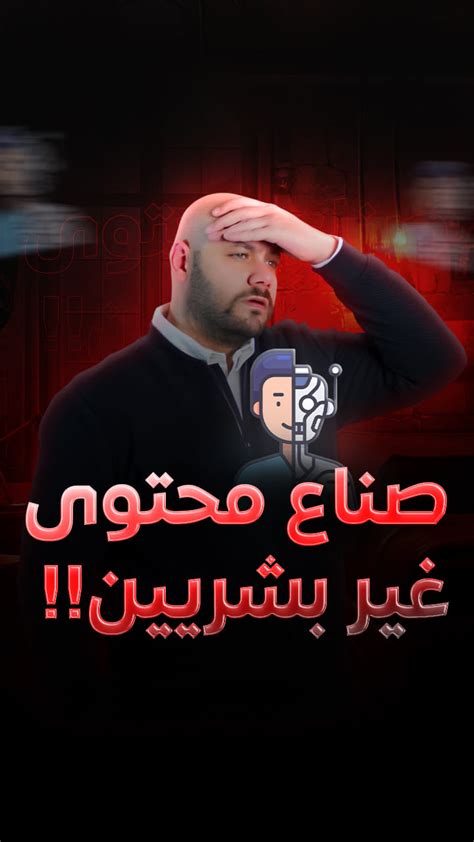 Whiteboard وايت بورد