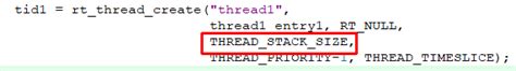 Rtthreadstm32开发,线程栈大小分配问题rtthread线程栈大小 Csdn博客 Rtthreadstm32开发,线程栈大小分配问题rtthread线程栈大小 Csdn博客