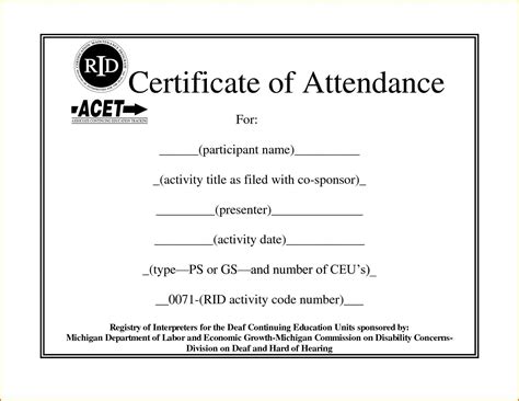 ️free Printable Certificate Of Attendance Sample Template