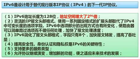 备战软考day04 计算机网络 Csdn博客 备战软考day04 计算机网络 Csdn博客