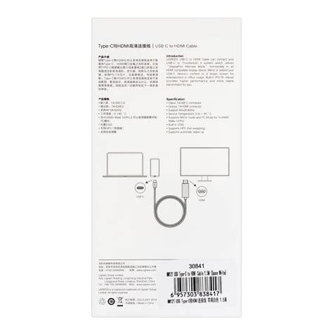 Purchase Ugreen Usb Type C To Hdmi Cable M Space White Online At Special Price In