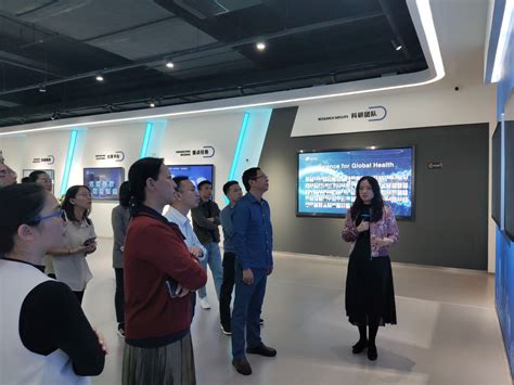 应用生物学院教师团队赴深圳湾实验室参观交流 新闻动态 深技师 应用生物学院