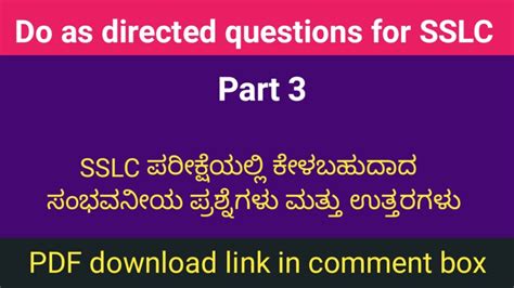 do as directed questions for sslc exam part 3 scoringtarget