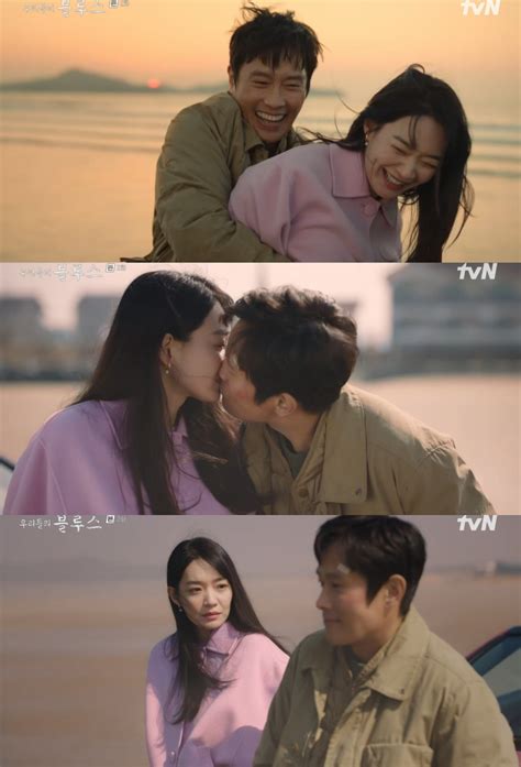 ‘우리들의 블루스 신민아 강렬한 첫 등장이병헌과 키스