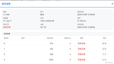 PTA L 矩阵A乘以B C 阿里云开发者社区