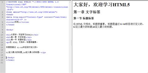 qq截图20151221130636