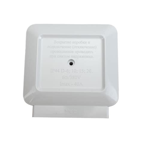 Коробка клеммная 5х6кв.мм 380В 40А IP44 монтажн. плата SE KLK-5S Купить ...