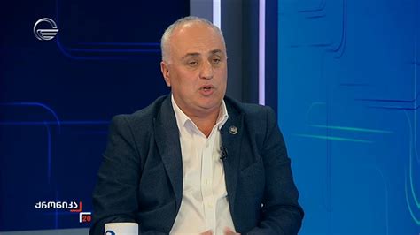 დიმიტრი ხუნდაძე ქრონიკაში Youtube