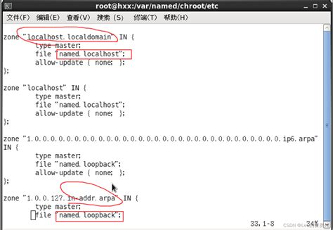 Dns服务器配置与使用【centos】centos Dns检索配置 Csdn博客 Dns服务器配置与使用【centos】centos Dns检索配置 Csdn博客