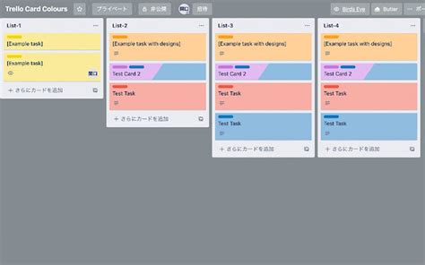 Trello Card Colors para Google Chrome Extensión Descargar