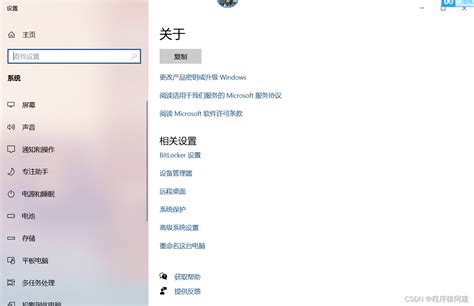 Java环境变量jdk详细配置教程如何配置java的jdk环境变量 Csdn博客