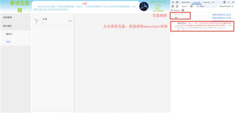 Vue3 中 Iframe 多页面切换导致资源刷新的问题解决vue3 Iframe Csdn博客