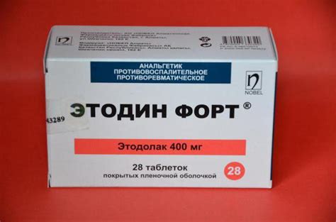 Препарат "Этодин форт": инструкция по применению, описание, состав ...