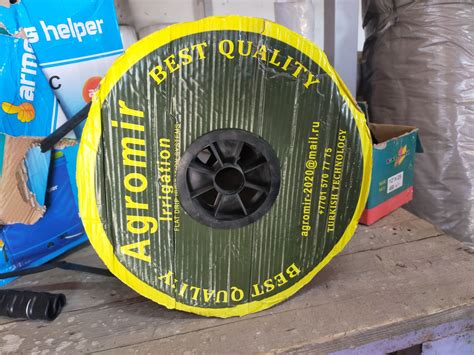 Пленка для Теплиц оптом и в розницу/ пленка метражная: 3 000 тг. - Сад ...