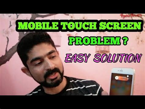 MOBILE TOUCH SCREEN NOT WORKING YouTube