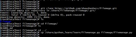 第一次上传代码到github （linux） Csdn博客