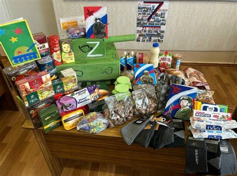 Коллектив обучающиеся и родители МБОУ г Горловки Лицей № 14 Лидер приняли участие в акции