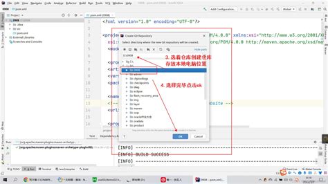 Idea刷新远程分支列表 Git在远程仓库创建分支并使用idea同步分支 Idea连接git远程仓库mob64ca1405a060的技术博客51cto博客