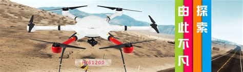 深圳市明德新材技术有限公司