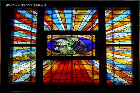 윈도우에서 아이클라우드 연동하는 법 간편한 방법으로 사진과 파일을 손쉽게 관리하기 네이버 블로그