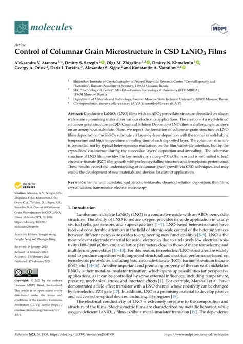 Pdf Control Of Columnar Grain Microstructure In Csd Lanio3 Films